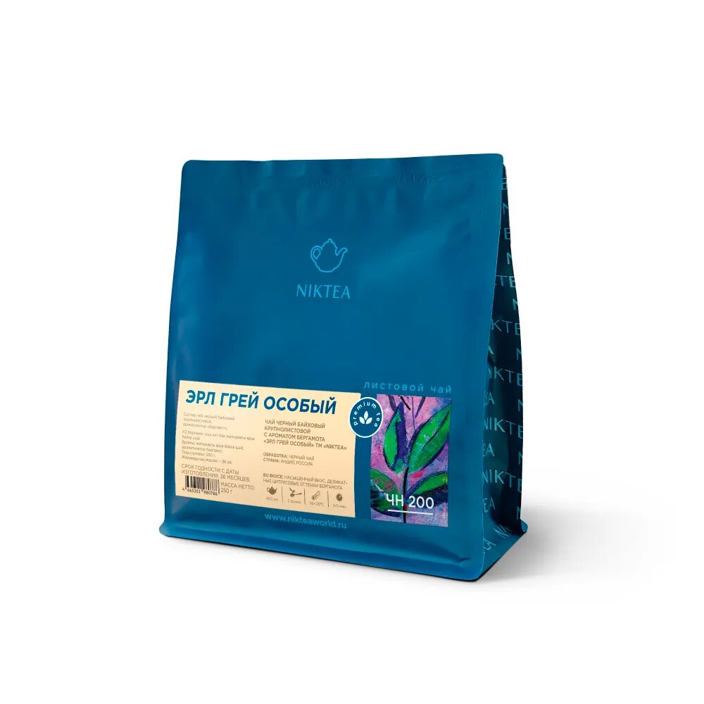 Niktea Earl Grey Special ароматизированный листовой чай, 250 г