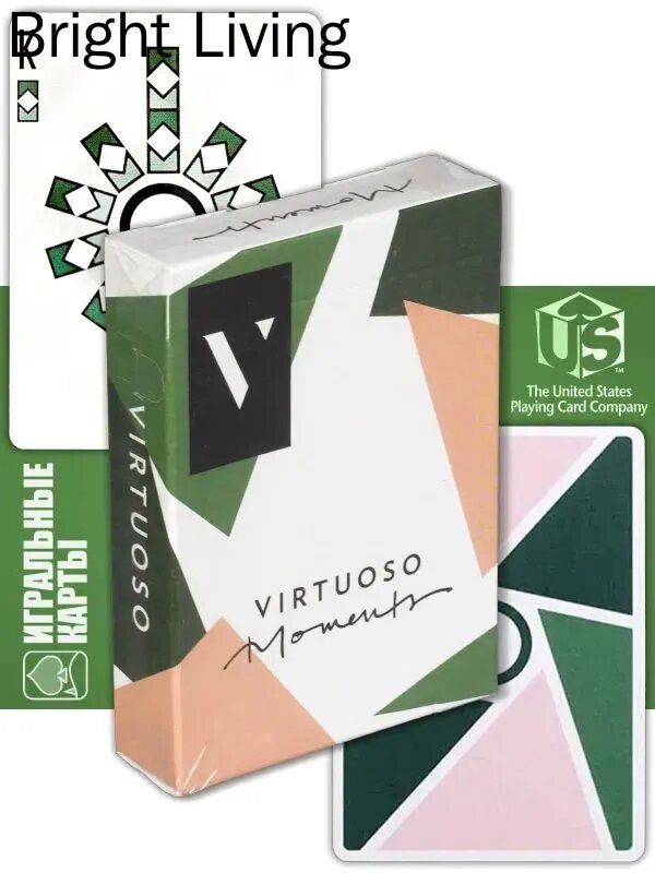 VIRTUOSO Moments OPEN COURT I, коллекционные игральные карты
