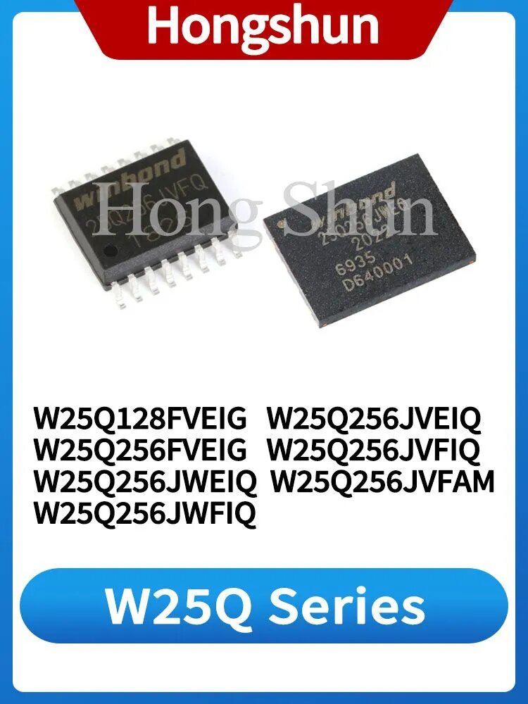 2 штука/партия W25Q256JVFIQ SOP16