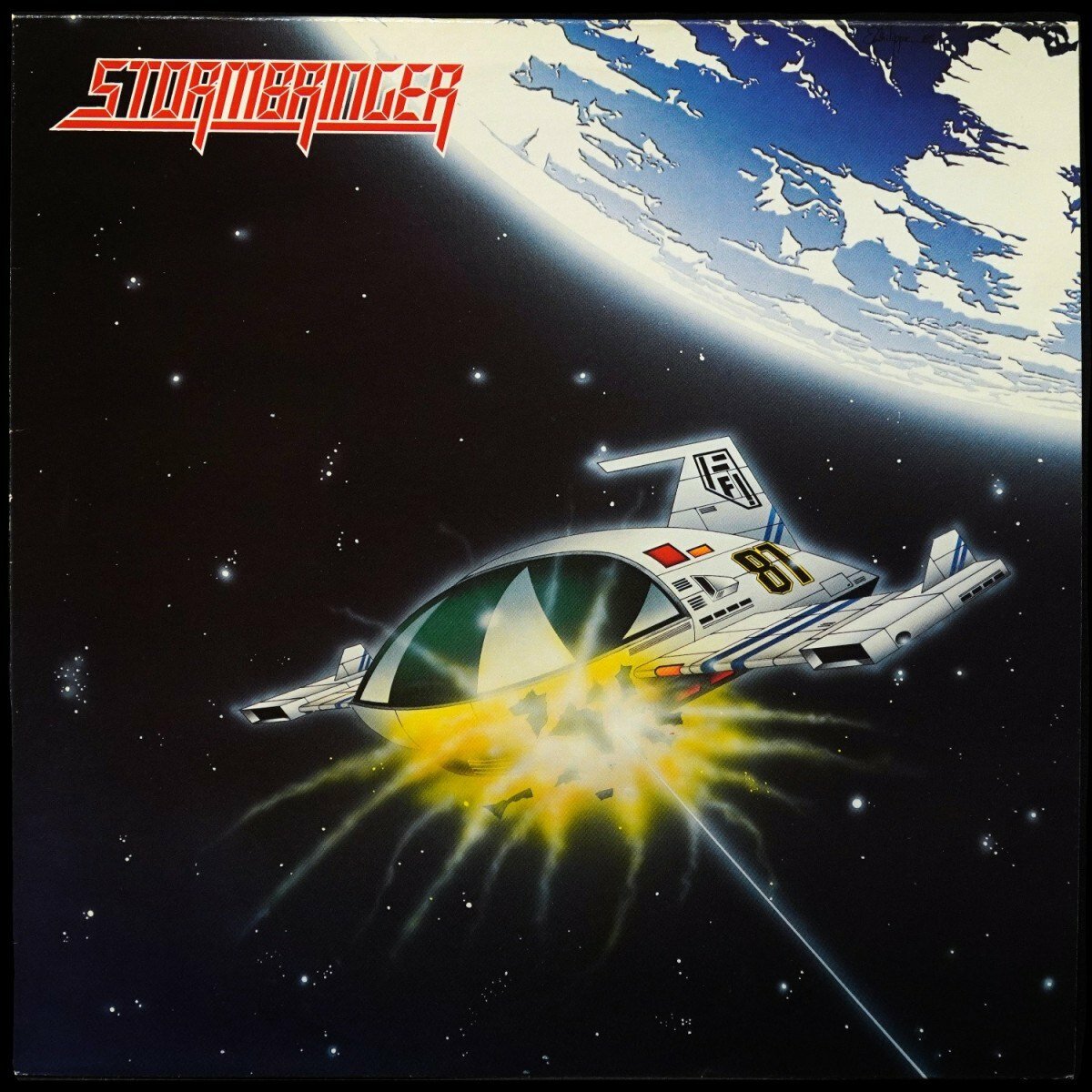 Виниловая пластинка Mausoleum Stormbringer – Stormbringer