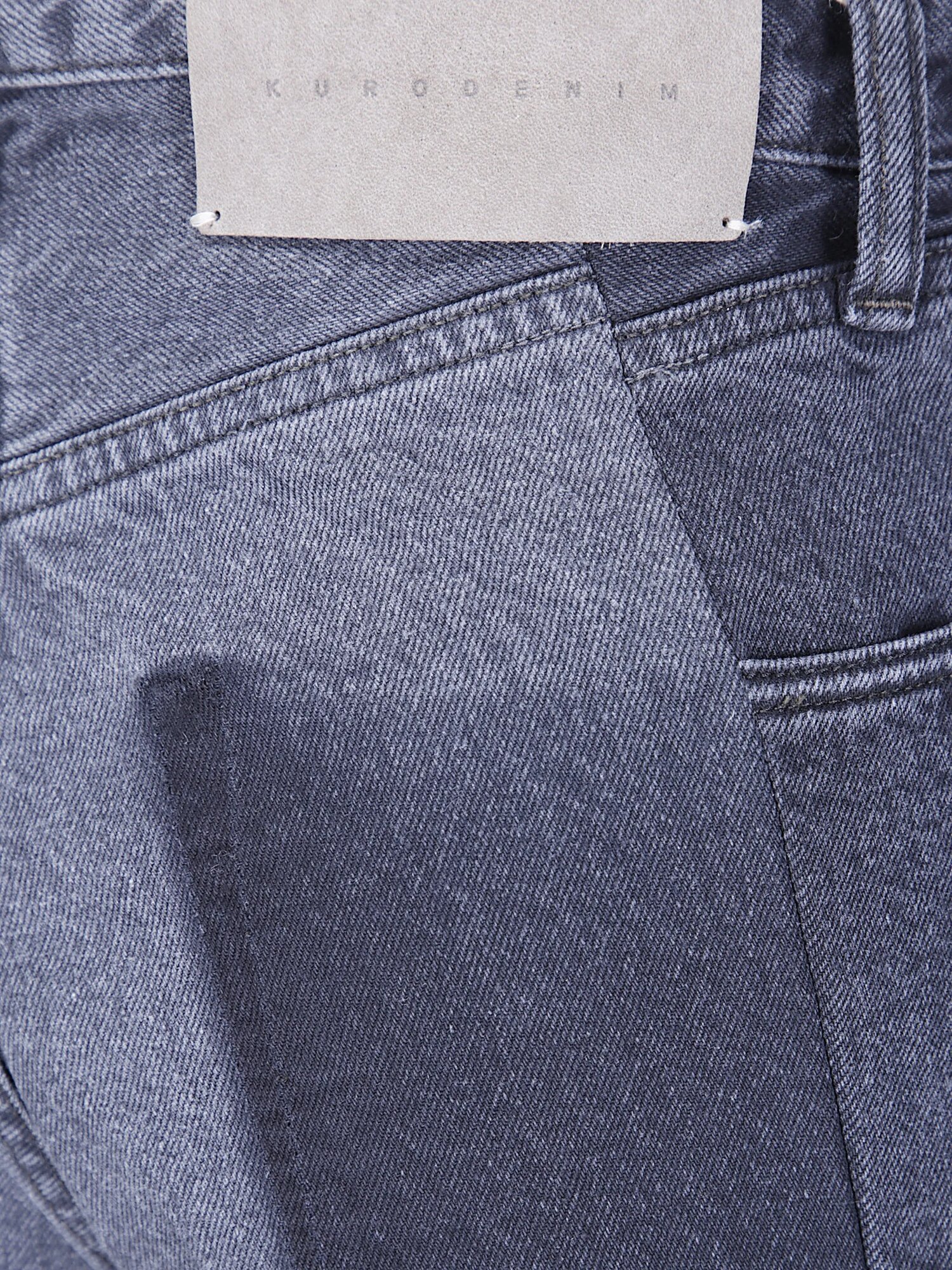 Джинсы Kuro Remake Denim Mark IV jeans, размер 28 — фото 1
