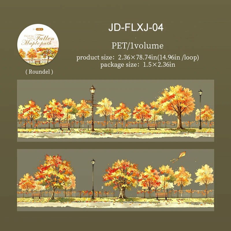 Jianwu винтажная лента с осенним рисунком JD-FLXJ-04