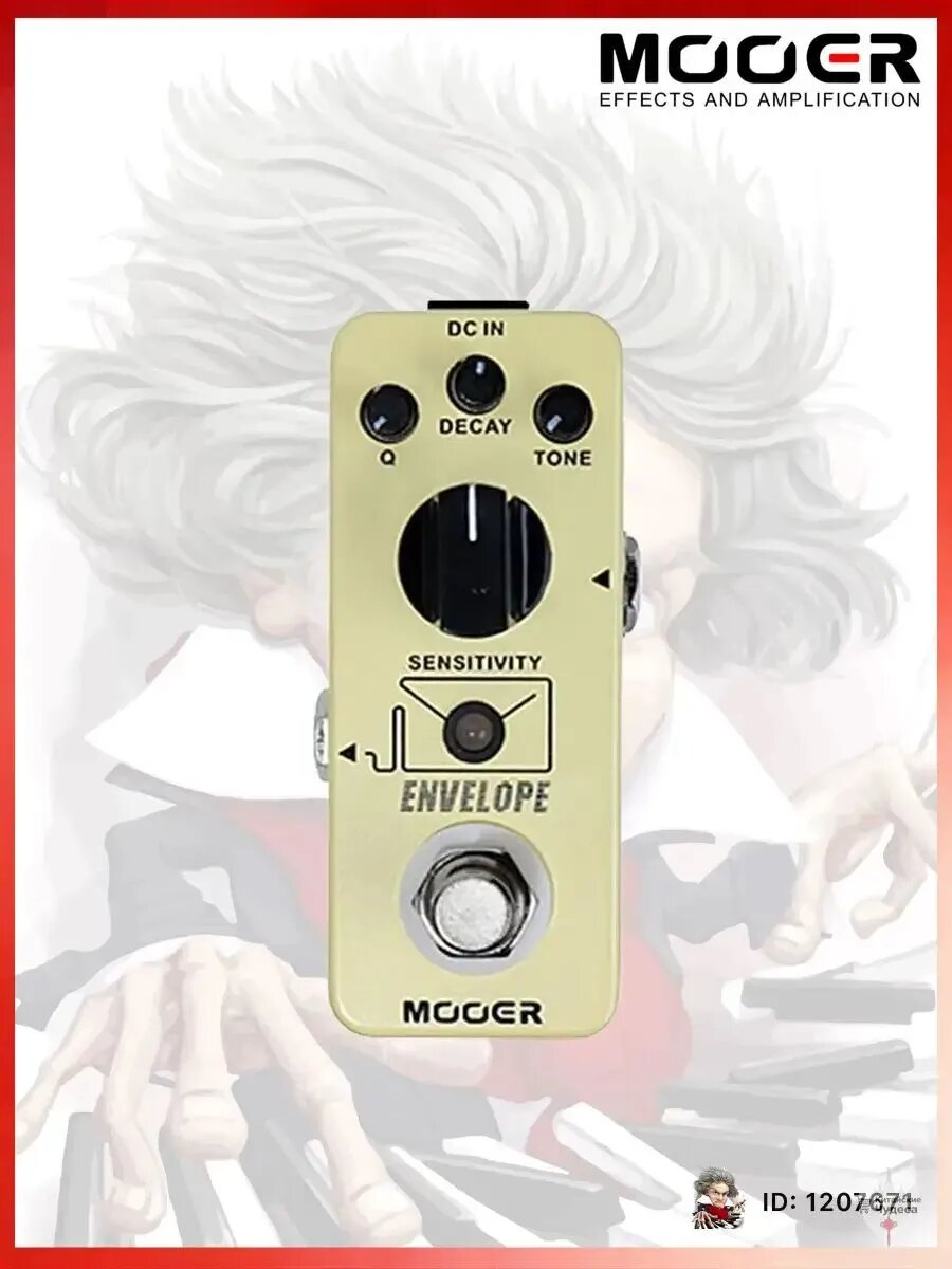MOOER Envelope (автоматический вау-тон)