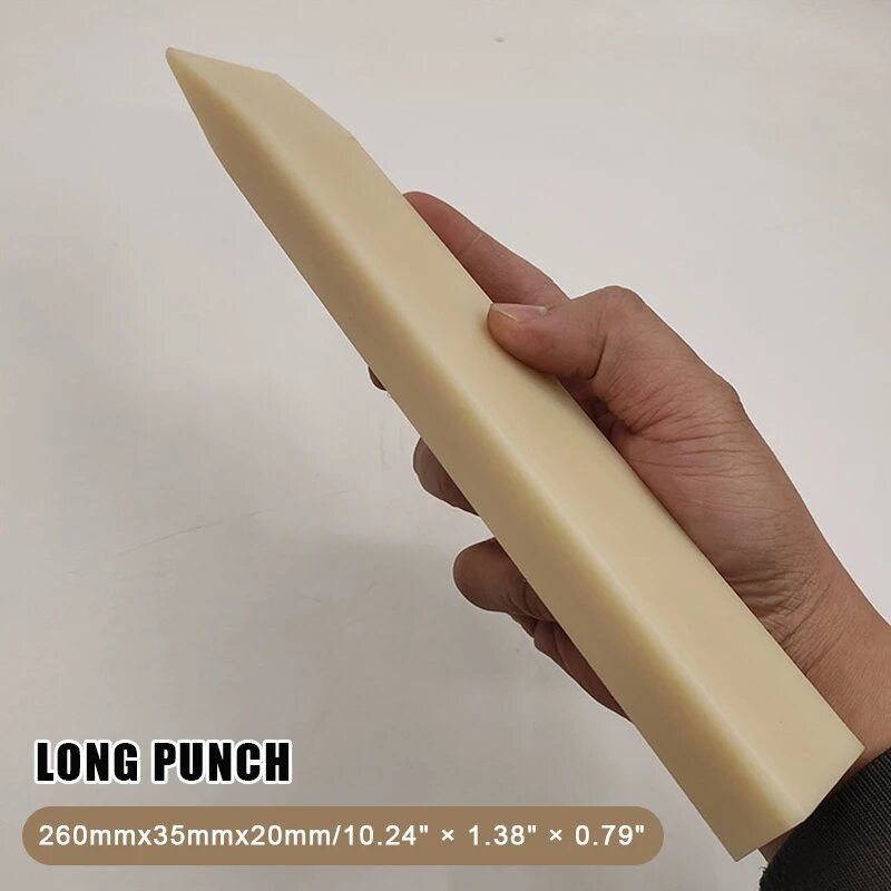 Нейлоновый молоток PDR 260x35x20 мм, цвет 26
