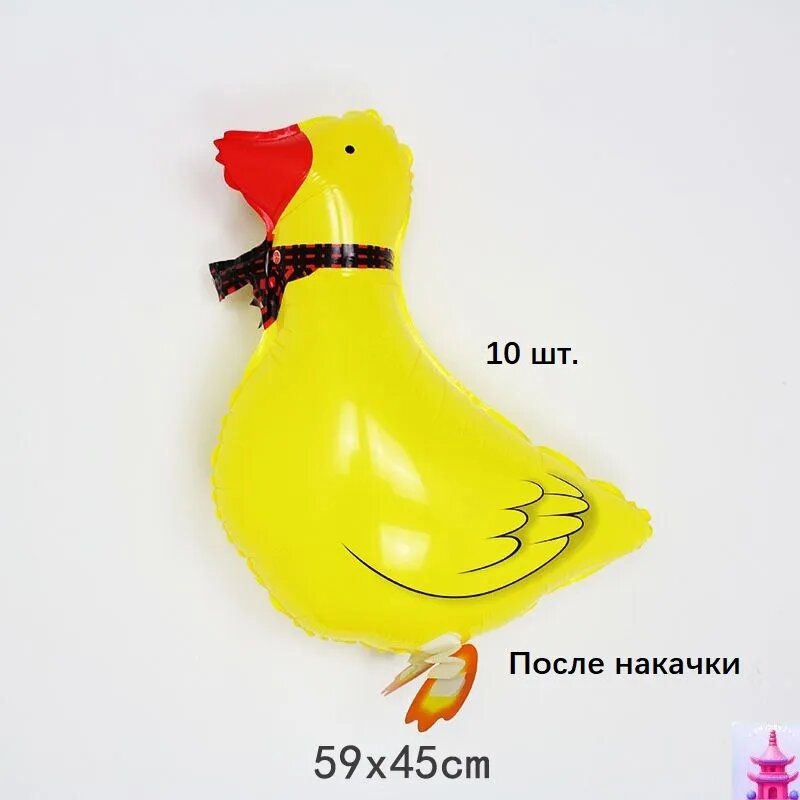 Желтые воздушные шары в форме утки, 10 шт. Праздничные атмосферные украшения