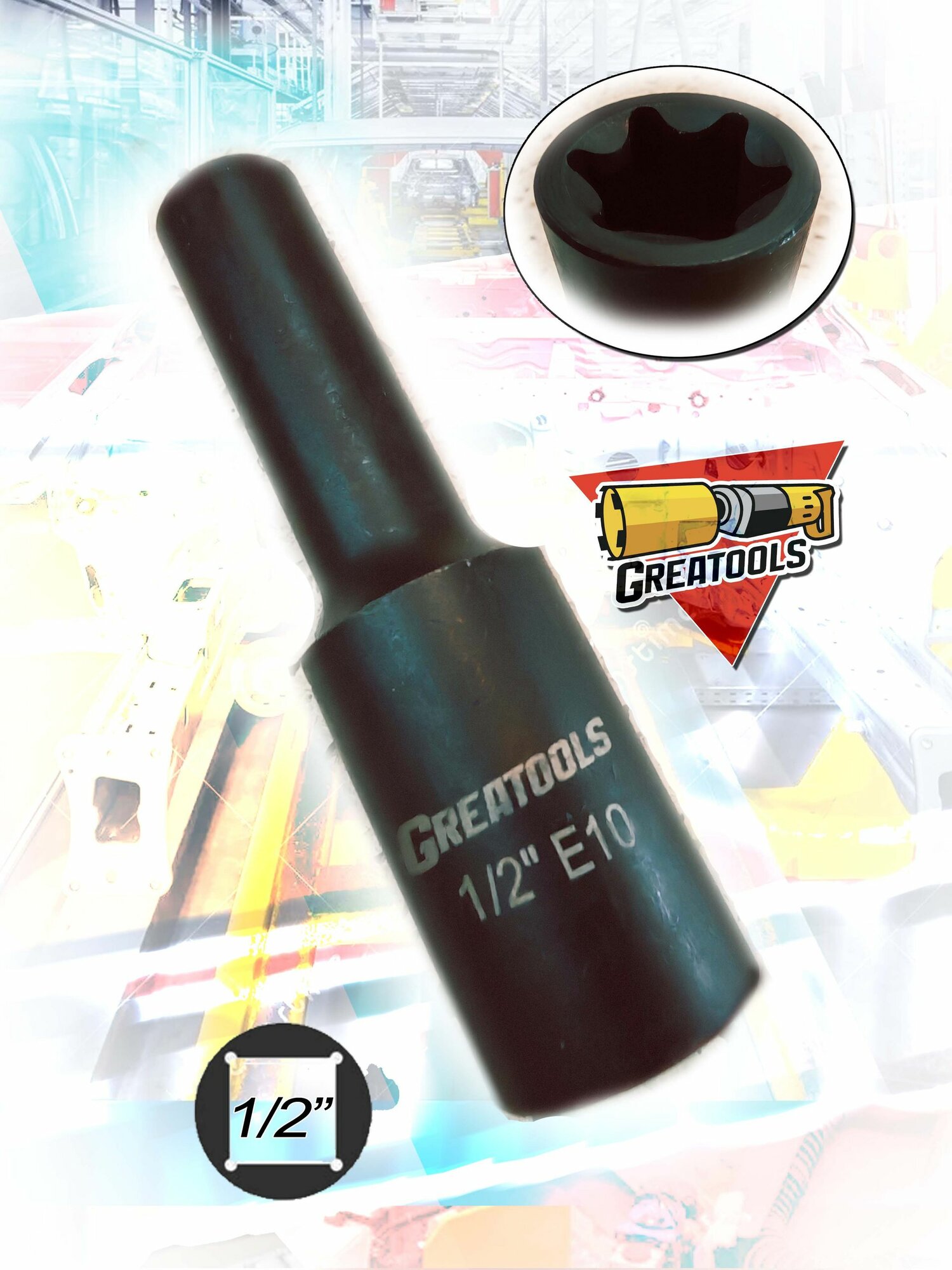 Головка Е10 (TORX, звезда) 1/2" ударная L-78мм Greatools