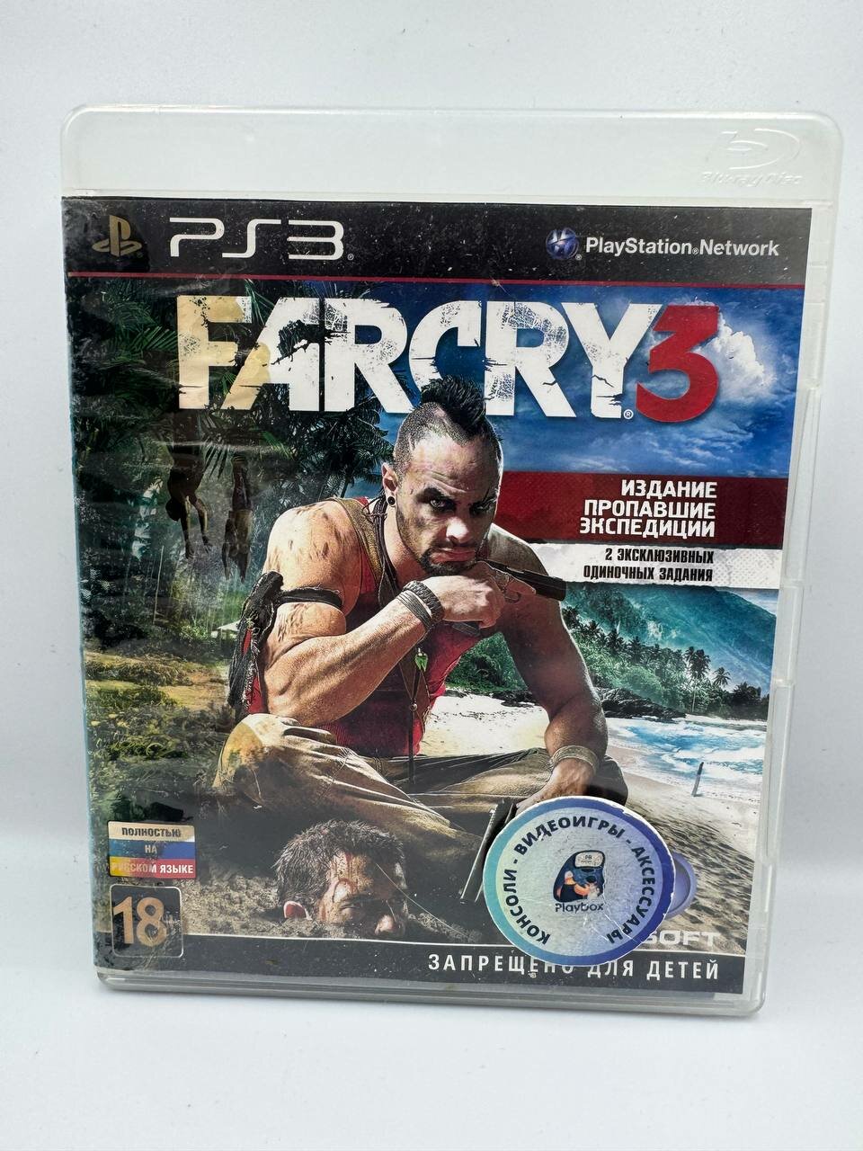 Far Cry 3 PS3 (рус.) — фото 1