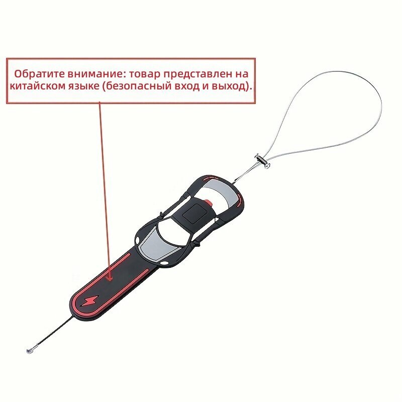 Антистатическая полоса для автомобиля, заземляющая планка для электромобилей, износостойкая лента для снятия статического электричества