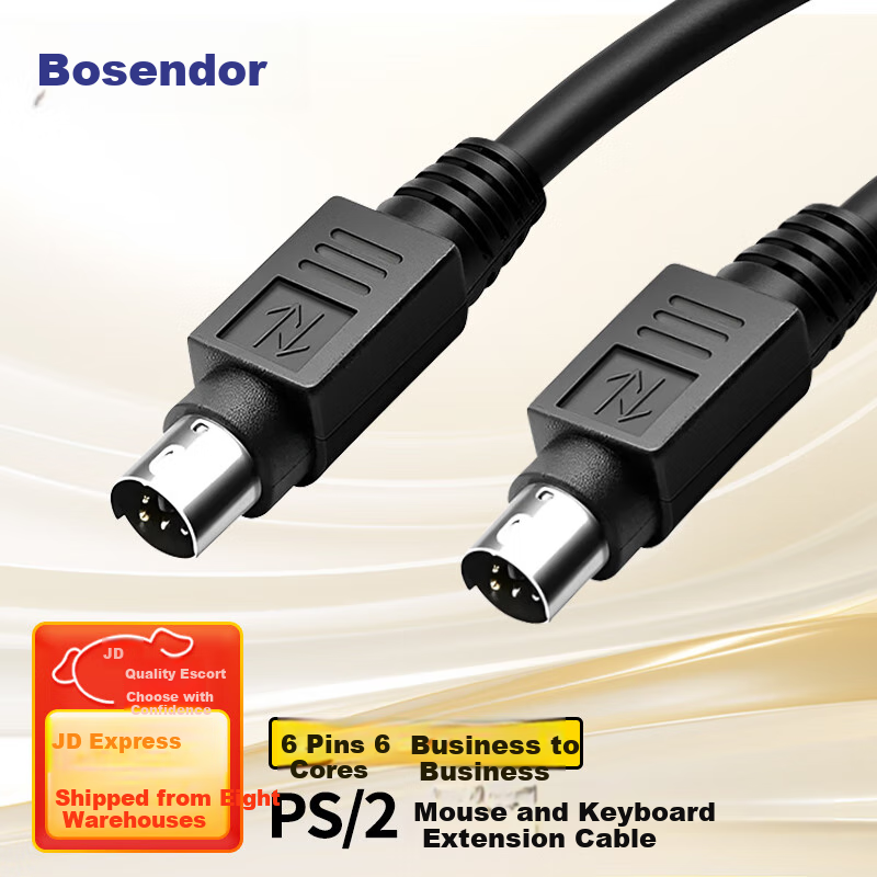 BOSENDE PS2 кабель расширения мужской-мужской 6-контактный 6-жильный 0.5 м с круглыми медными концами для подключения