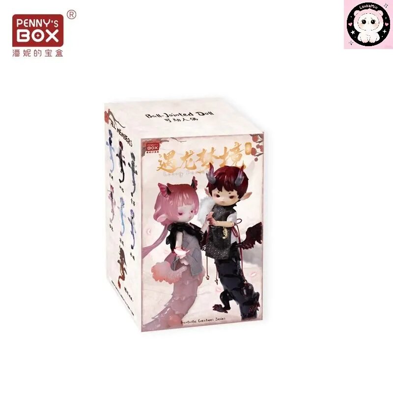 Penny Box 1/6 BJD Кукла Adou-Loong Fantasia Серия OB11 шарнирная Коллекционная Кукла подарок