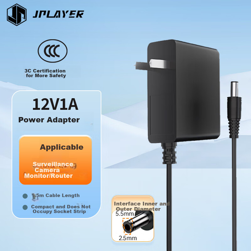 JPLAYER 12V/1A Источник питания для мониторов ноутбуков колонок роутеров камер наблюдения LED-ламп DC-зарядка 5.5x2.5мм