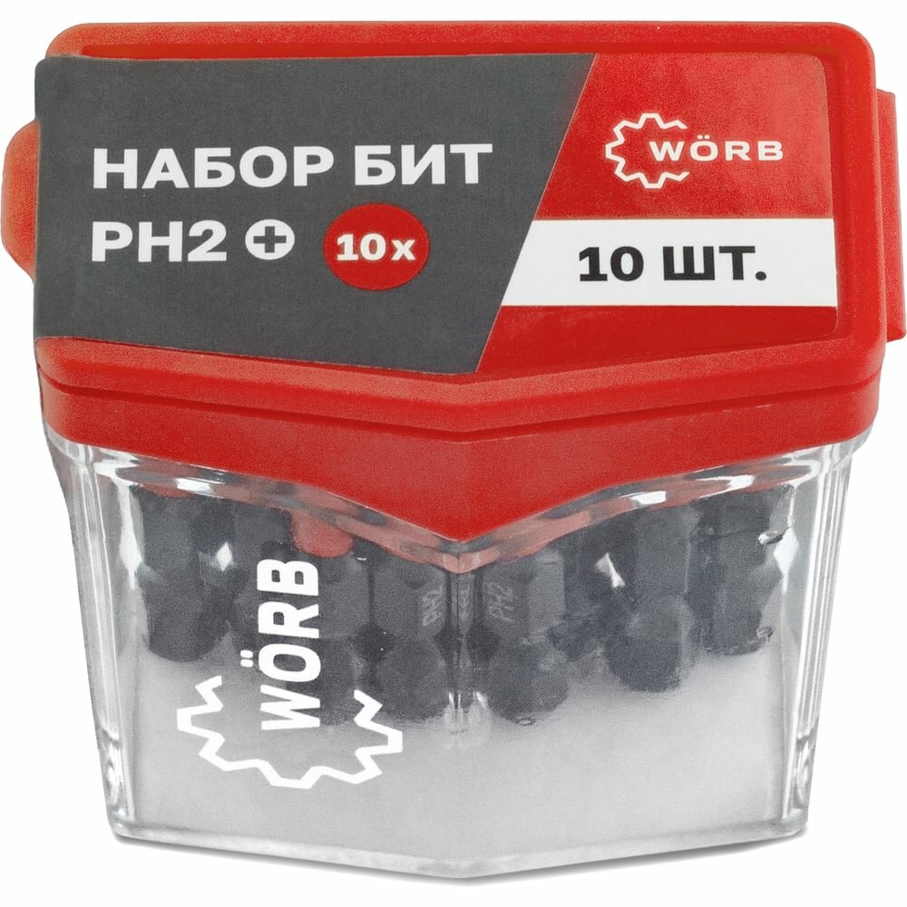Набор бит WORB PH2, 10 шт. 2000501N10 — фото 1