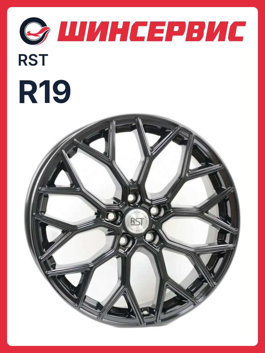 Литой колесный диск RST R059 R19x7J 5x114.3 ET40 ЦО64.1 для автомобиля