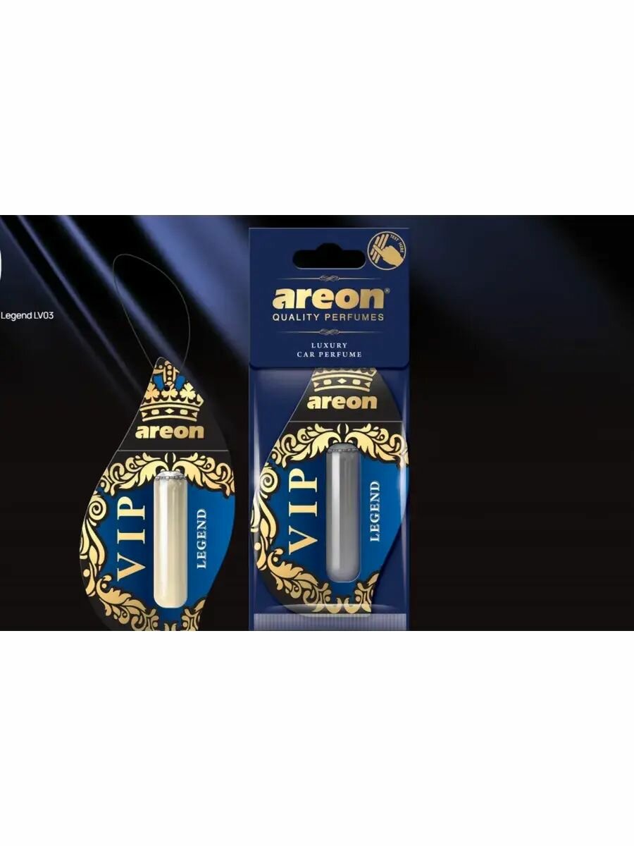 Ароматизатор автомобильный Areon "Legend", подвесной, гелевый, 5 мл — фото 1