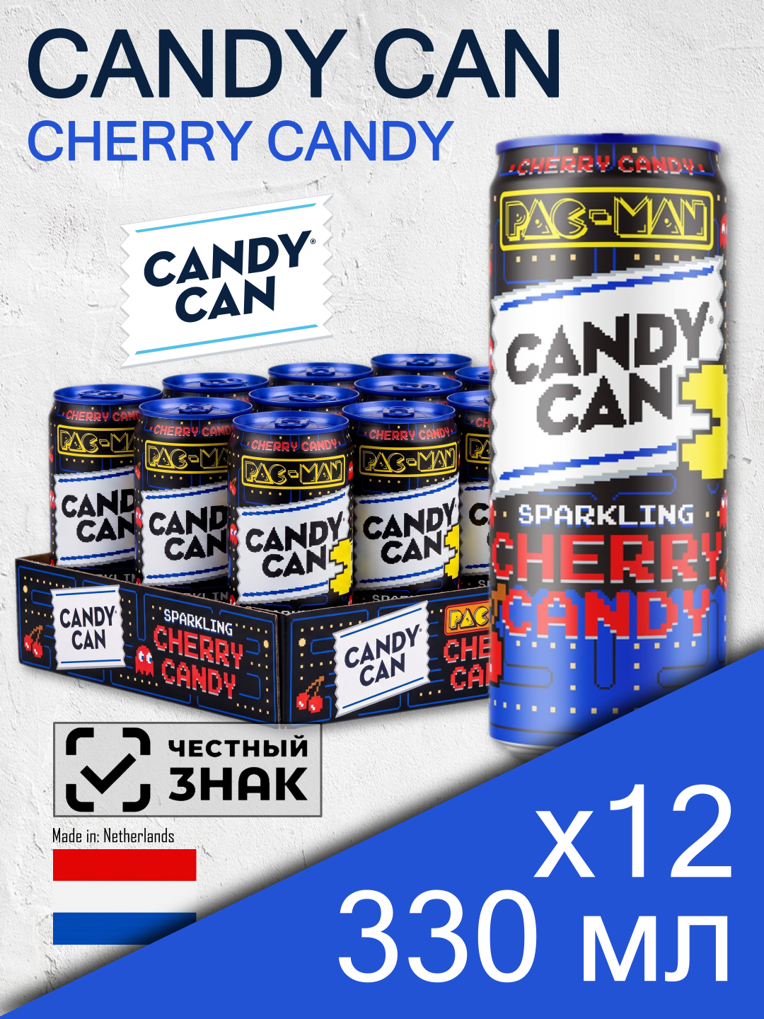 Candy Can Cherry Candy, 0.33 л, 12 шт, slim-банка (газированный напиток Кэнди Кэн Вишня Пак-Ман, жб, Нидерланды)