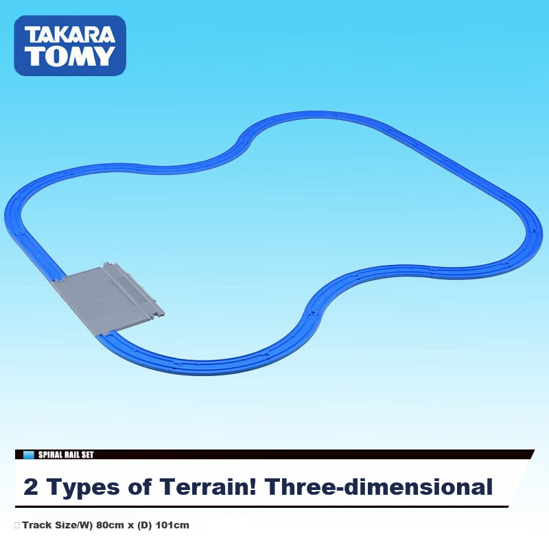Набор электрических железнодорожных путей TAKARA TOMY Basic Kit 167877 с детскими игрушечными сценами Цвет：Базовый