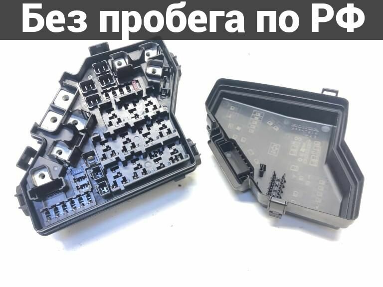 Блок предохранителей под капот Honda CRV DBA RE4