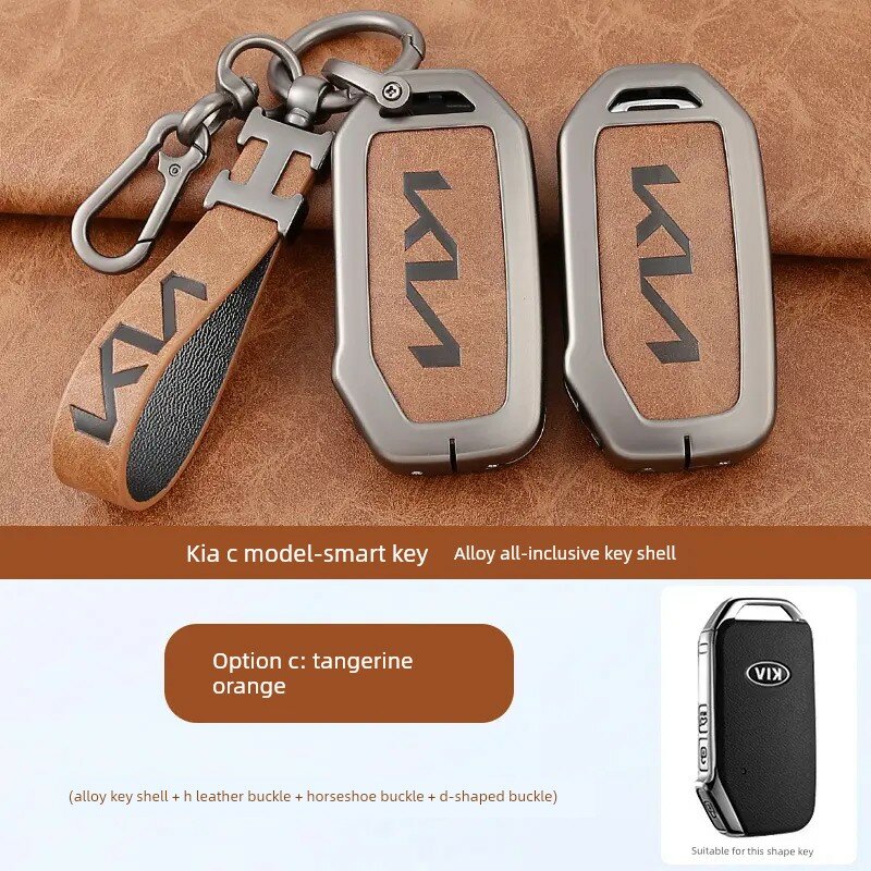 Кейс для ключа Kia для K5/K2/K3/K4/KX5/KX Cross - оранжевый с кожаным ремешком H, D-защелкой и конским кольцом