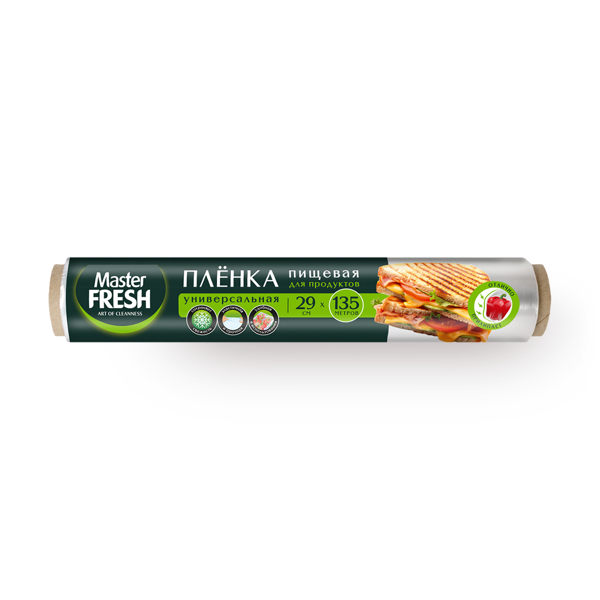 Пищевая плёнка Master Fresh, суперэластичная, прозрачная, 135м
