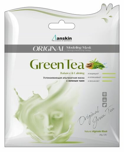 Альгинатная маска с экстрактом зеленого чая ANSKIN Original Green Tea Modeling Mask - саше