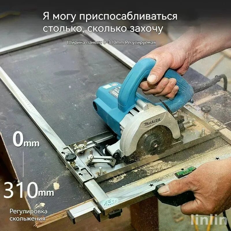 Бестселлер, адаптер для дисковых и ручных пил