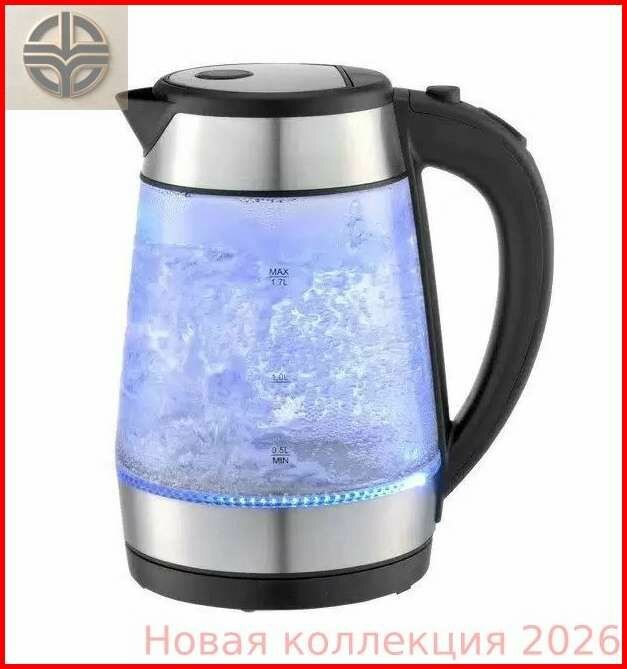 Электрический чайник Чайник электрический RENOVA KT17G-02B 1.7 л серебристый-c608056776de