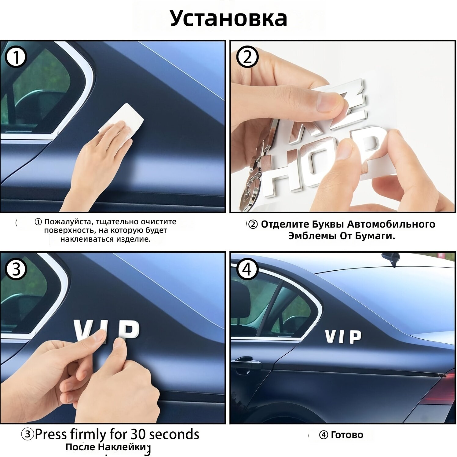 Наклейки-буквы для автомобиля, 3D хромированные цифры и символы, набор 40 шт. для декорирования экстерьера
