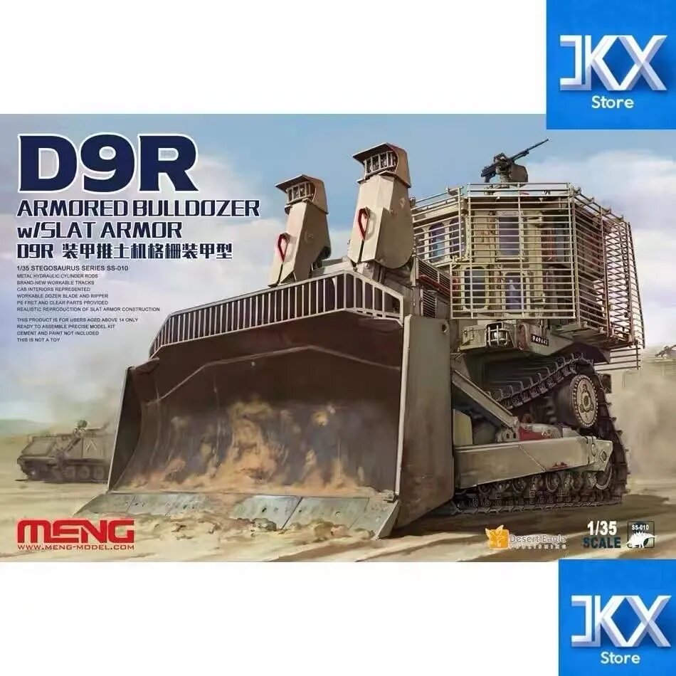 SS-010 Meng 1/35 Бронированный бульдозер D9R с защитной решеткой
