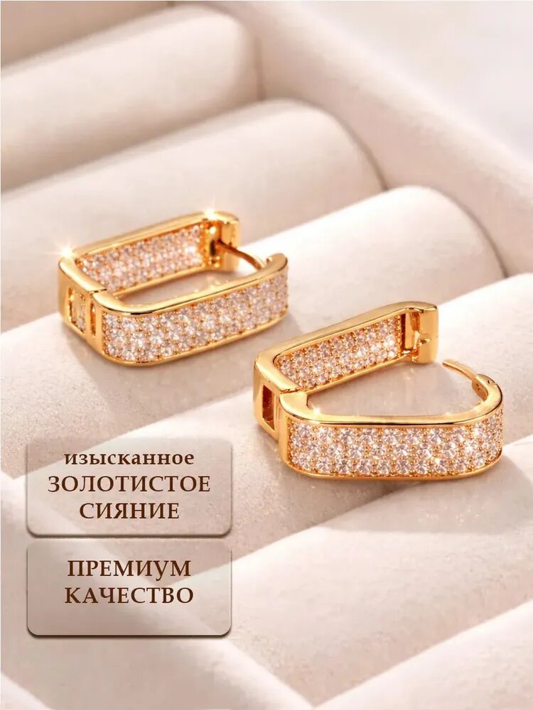 Серьги, золотистый — фото 1