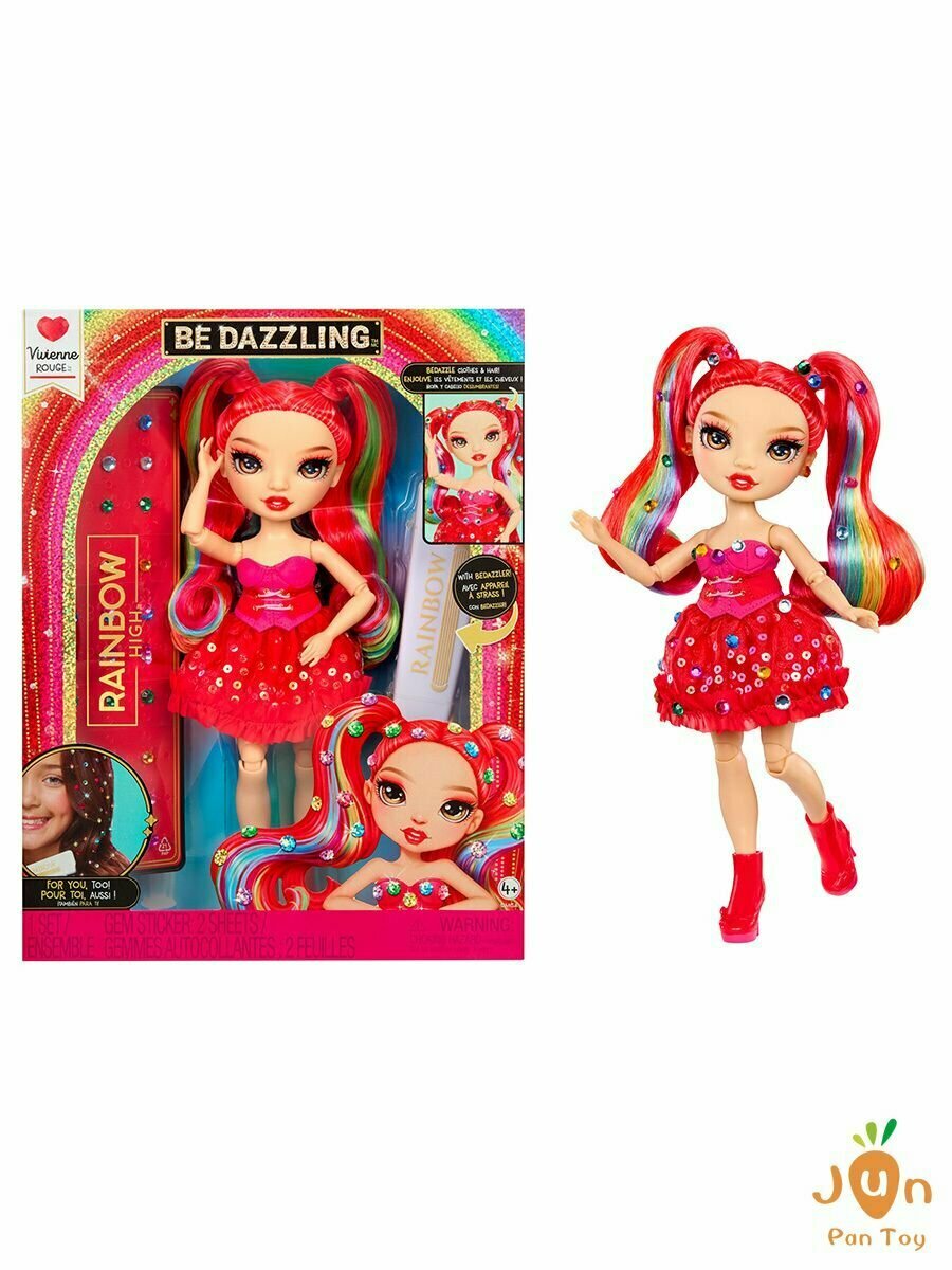 Rainbow High Be Dazzling Vivienne Rouge Fashion Doll / Модная кукла-наряжалка, высота 23 см, подвижные суставы, красный двойной хвостик, подойдет в качестве подарка или коллекции