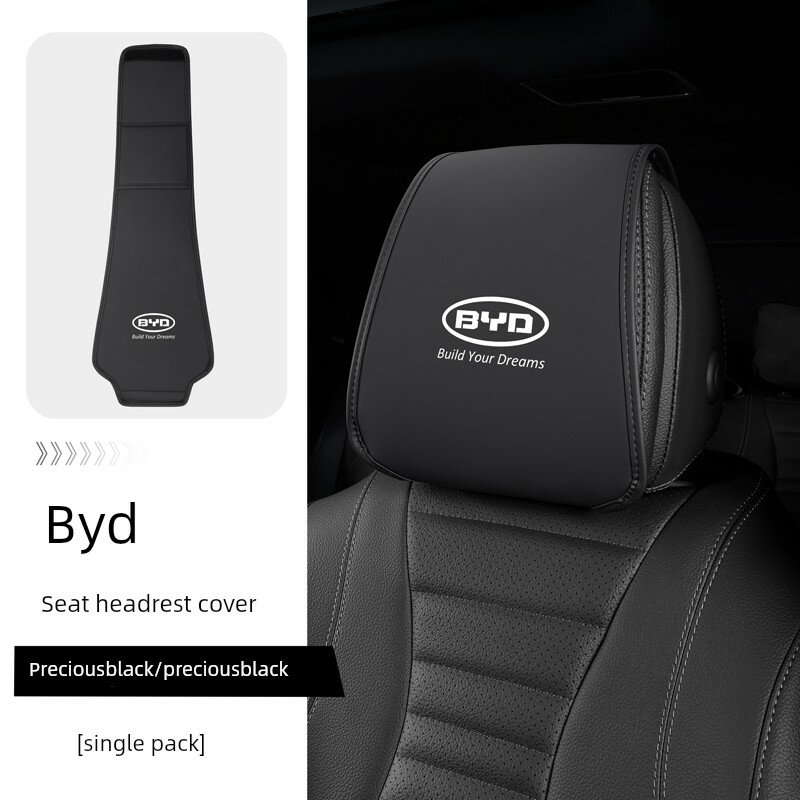 Чехол для подголовника BYD - Черный, Одна штука, Премиум-аксессуар для защиты сидений авто
