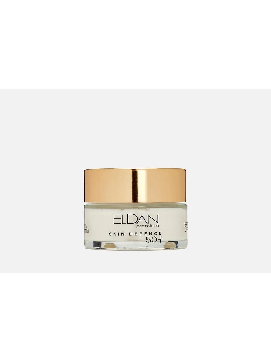 Eldan Cosmetics Pepto skin defence Peptides cream Пептидный крем для лица 50+ 50 мл