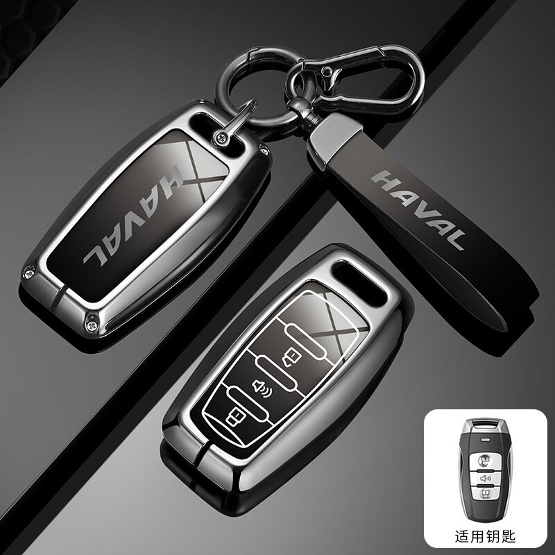 Ключевой чехол для Haval H6/M6/Dog/F7 2024 - 3-кнопочный замок, серебристый, с ремешком A02