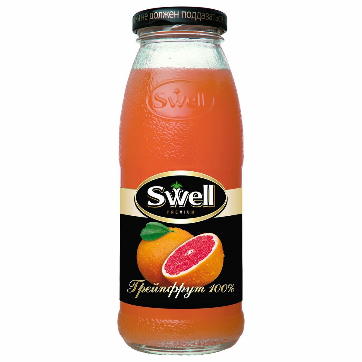Сок грейпфрутовый Swell с мякотью в стеклянной бутылке 0,25л (4040207370), 8 уп.