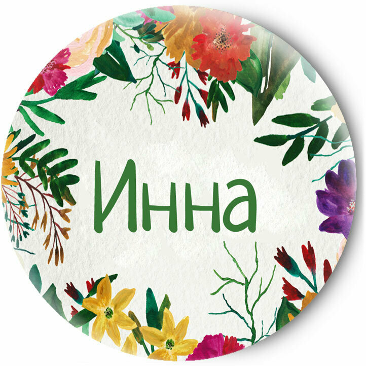 Одностороннее зеркальце TINA BOLOTINA Инна