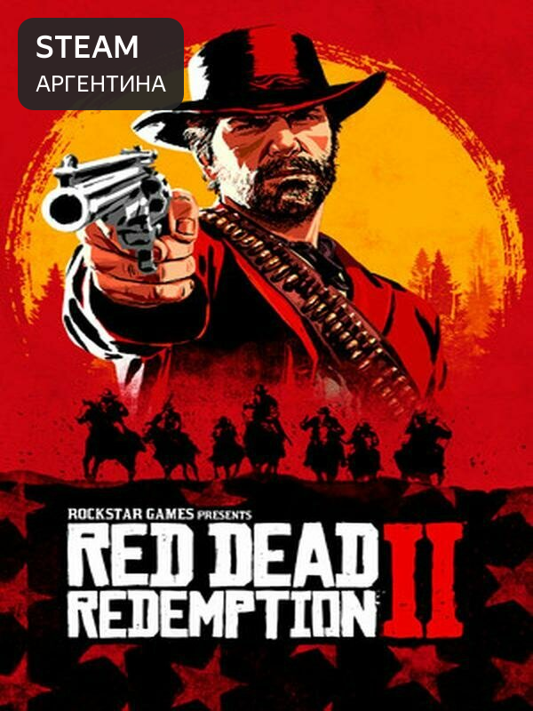 Red Dead Redemption 2: Ultimate Edition, Аргентина