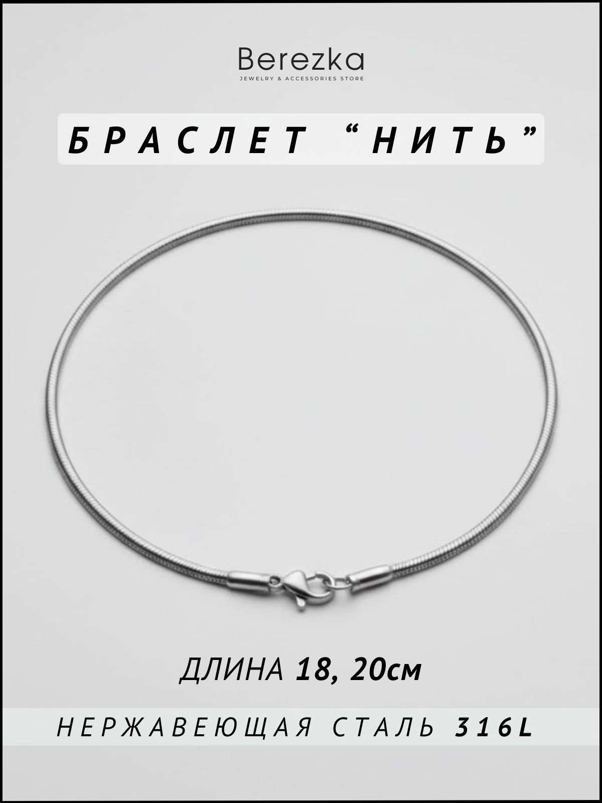Шарм