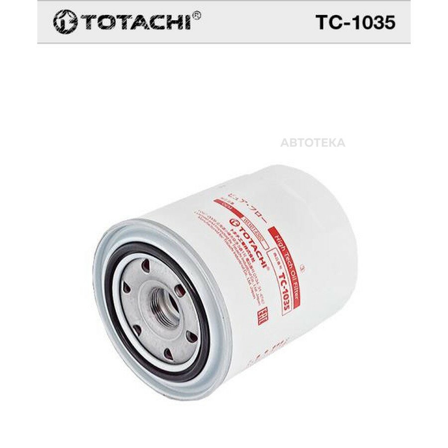 Фильтр масляный TOTACHI TC1035