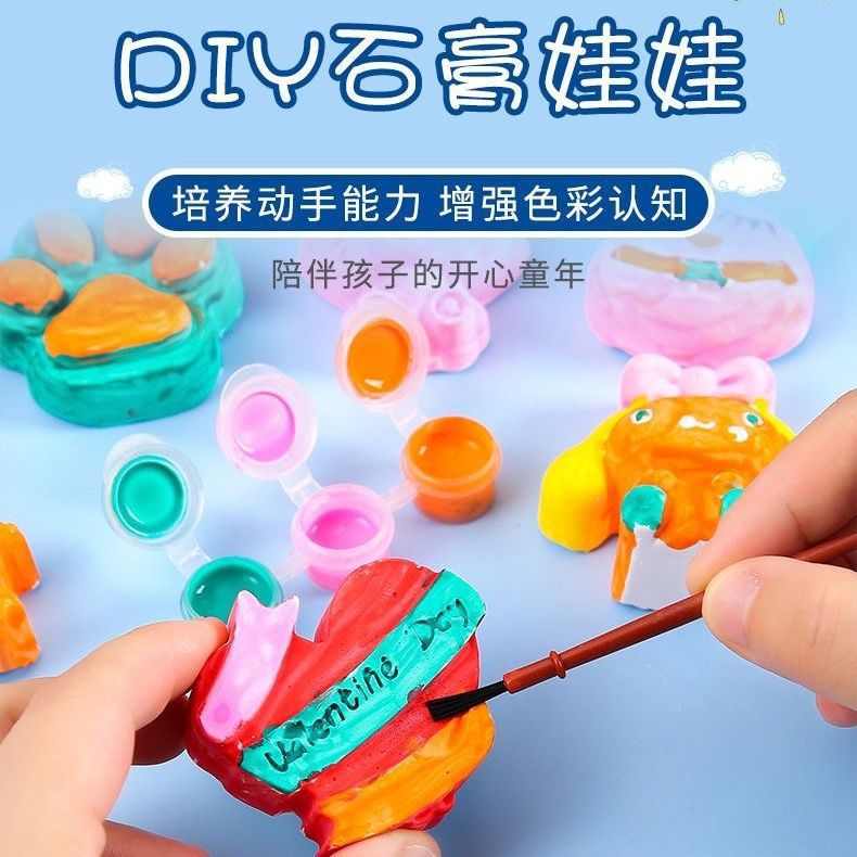 Детский набор для рисования гипсовых кукол DIY с 3 цветами краски и кистью - 1 коробка (2 куклы, 3 цвета краски, 1