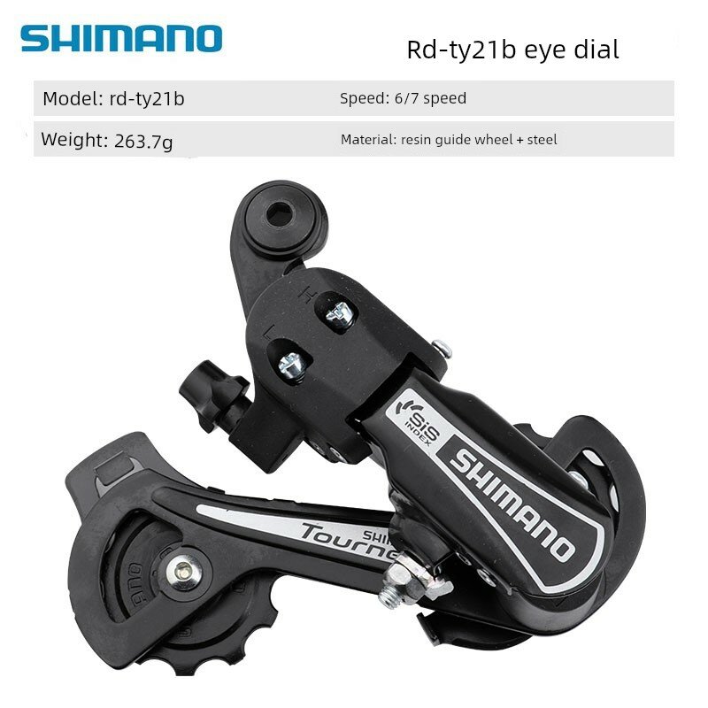 SHIMANO TY21 Задний переключатель для горных велосипедов, черный цвет, тип глаза, модель для средних ног, система