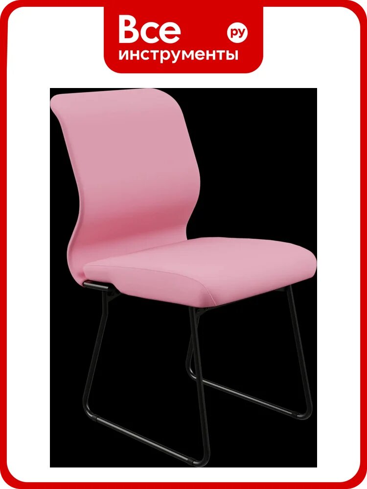 Кресло для персонала метта Sit 8 Mr4-4 - Vivaldi /Uh00/Wh12(F57) (Розовый) z6D7.1.1.6A5