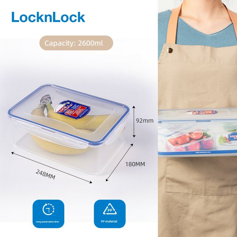 Lock&Lock Прямоугольный контейнер для заморозки фруктов, 2600 мл, без БПА
