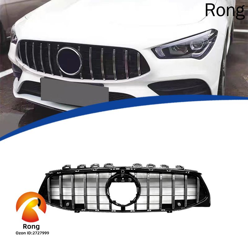 Mercedes-Benz Защита внешних частей автомобиля, 1 шт.