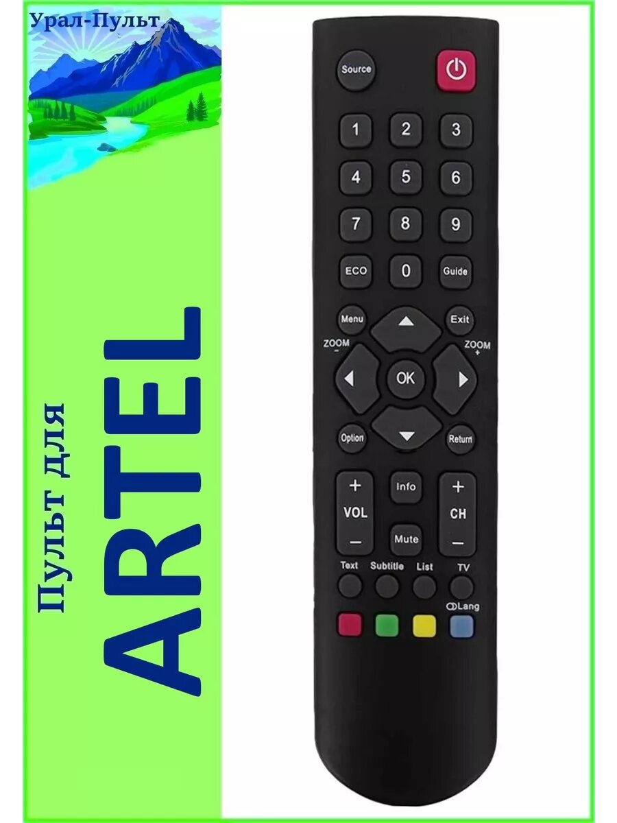 Пульт для Artel 32ART9000S, 40ART9000