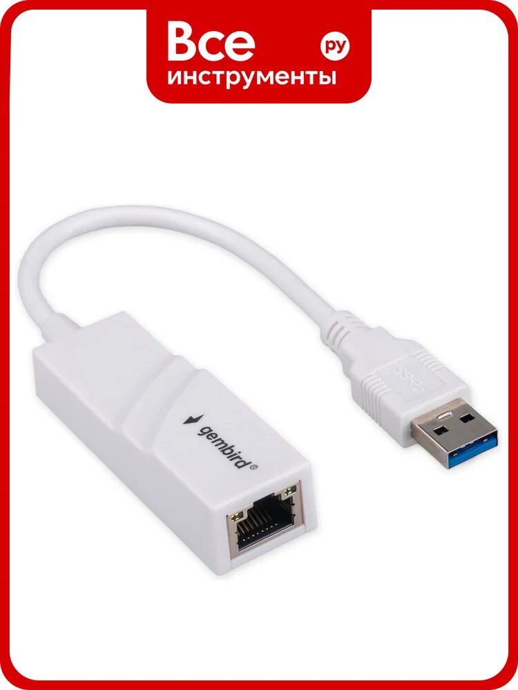Сетевой адаптерGembird Ethernet USB 3.0 - Gigabit Ethernet adapter, пластик, белый, RTL8153, NIC-U11