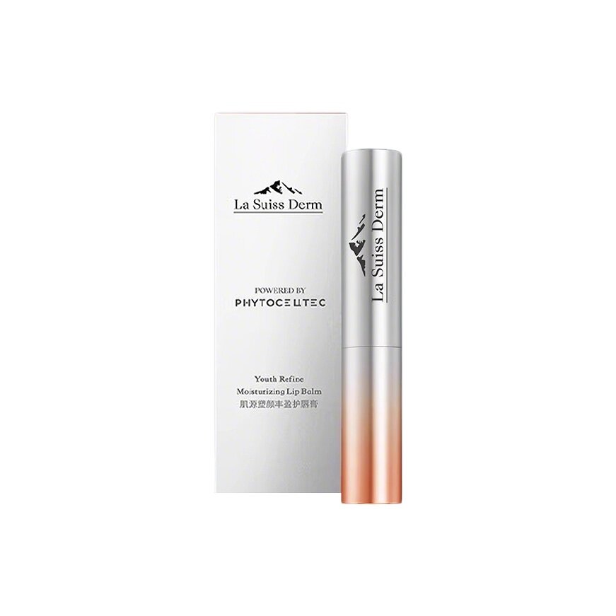 Уход за кожей губ La Suiss Derm