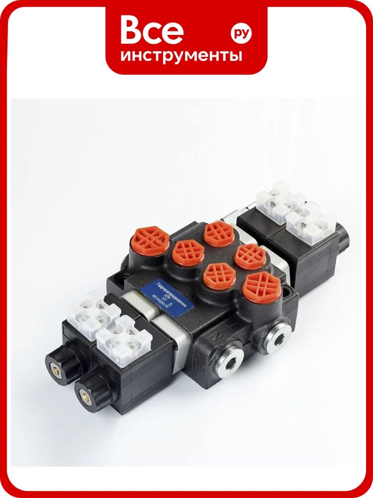Гидрораспределитель мзпо 02z50 24V 02Z5024V