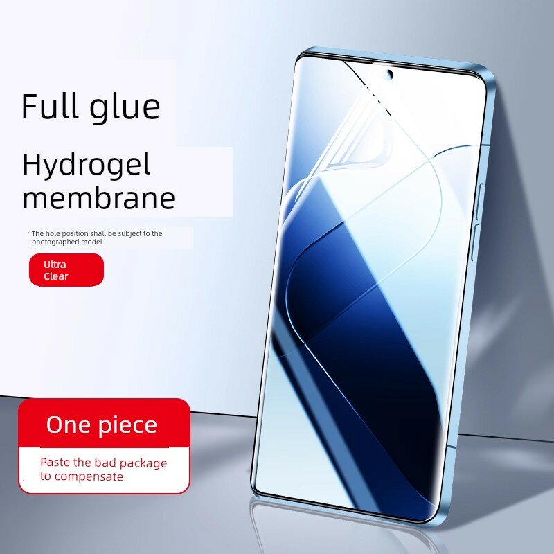 Гибкая защитная пленка для Xiaomi 17 Ultra, 1 шт, ультра-четкая, импортная, с ультра-звуковым разблокированием