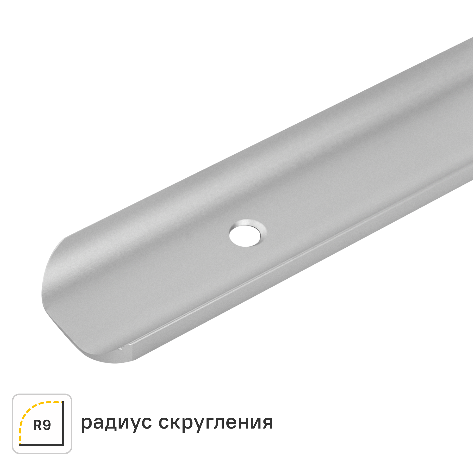 Планка угловая L-образная R5 60x3.8 см для столешницы 3.8 см цвет черный