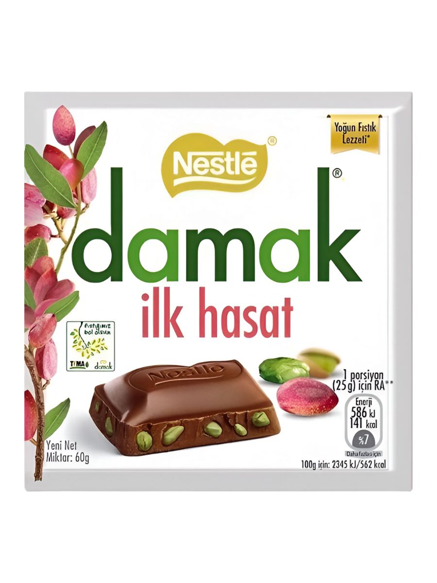 Молочный шоколад Nestle Damak с фисташкой первого уражая, 60г